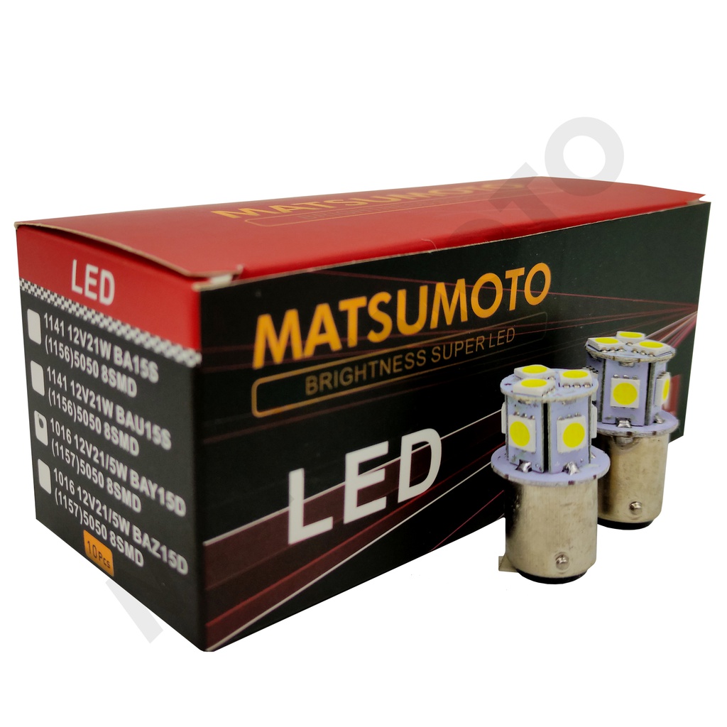 Ampolletas 2 Contactos Pata Dispareja 1016 LED - Y ( BAZ15d ) | matsumotoparts.com
